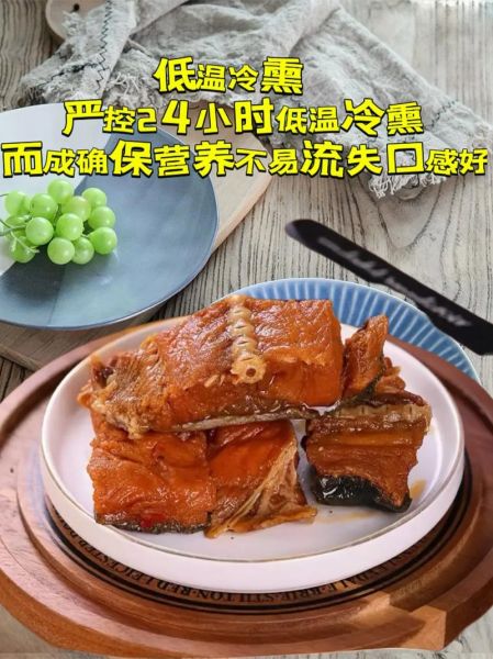 马哈鱼怎么做好吃_马哈鱼的家常做法大全-第3张图片-山城妙识 马哈鱼怎么做好吃_马哈鱼的家常做法大全-第3张图片-山城妙识