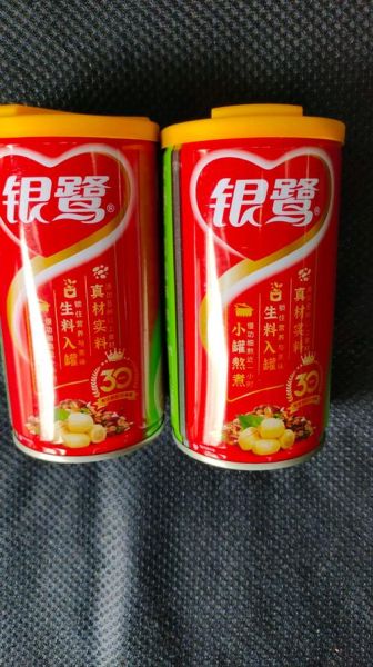 超市买的八宝粥米怎么煮_需要提前泡吗-第1张图片-山城妙识 超市买的八宝粥米怎么煮_需要提前泡吗-第1张图片-山城妙识