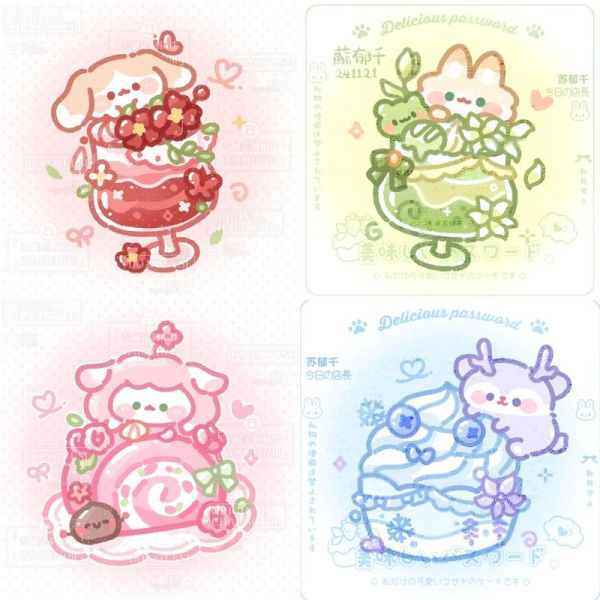 甜点简笔画怎么画_甜点简笔画图片大全-第1张图片-山城妙识