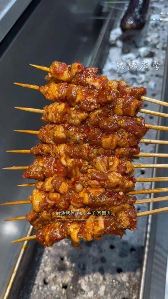 烤肉串怎么做_烧烤配方全攻略-第2张图片-山城妙识 烤肉串怎么做_烧烤配方全攻略-第2张图片-山城妙识