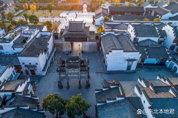 徽州府在哪里_徽州府有哪些景点-第3张图片-山城妙识 徽州府在哪里_徽州府有哪些景点-第3张图片-山城妙识