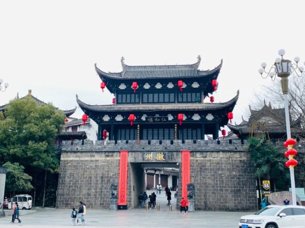 徽州府在哪里_徽州府有哪些景点-第1张图片-山城妙识 徽州府在哪里_徽州府有哪些景点-第1张图片-山城妙识