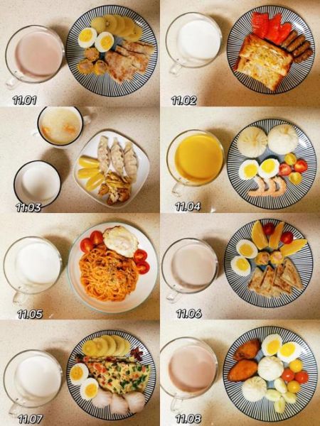 补脑早餐吃什么_50种营养搭配怎么做-第3张图片-山城妙识