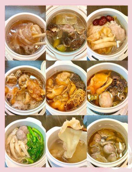 美容汤煲汤食谱大全窍门_如何煲出养颜汤-第1张图片-山城妙识