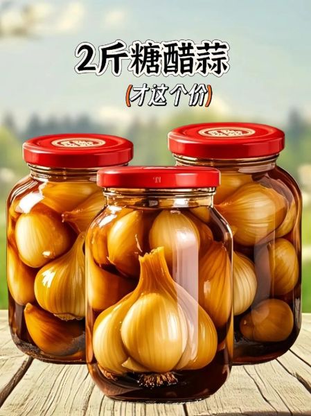 咸蒜怎么腌制才脆_正宗咸蒜腌制方法-第1张图片-山城妙识 咸蒜怎么腌制才脆_正宗咸蒜腌制方法-第1张图片-山城妙识