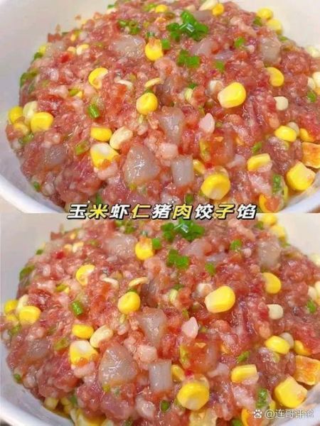 猪肉虾仁饺子有毒吗_怎么安全吃-第1张图片-山城妙识 猪肉虾仁饺子有毒吗_怎么安全吃-第1张图片-山城妙识