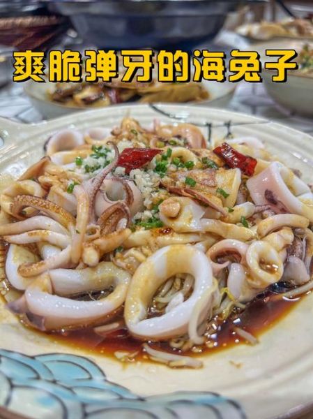 海兔影视怎么下载_海兔影视安全吗-第1张图片-山城妙识