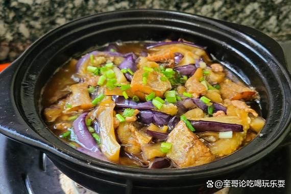 砂锅咸鱼茄子煲怎么做_茄子不吸油技巧-第2张图片-山城妙识