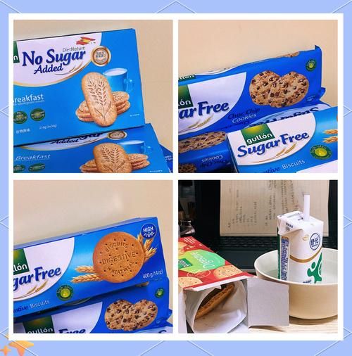 哪种饼干好吃又健康_低糖高纤饼干推荐-第2张图片-山城妙识 哪种饼干好吃又健康_低糖高纤饼干推荐-第2张图片-山城妙识