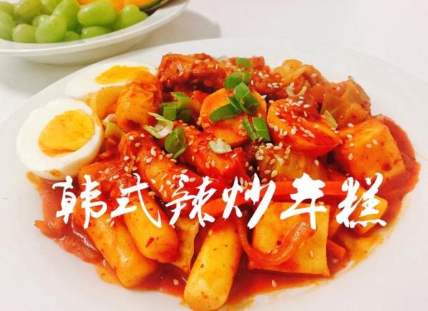 炒辣年糕怎么做_炒辣年糕用什么辣酱-第2张图片-山城妙识