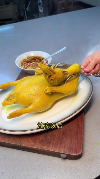 鸭肉的做法大全粤菜_如何做出皮脆肉嫩-第3张图片-山城妙识