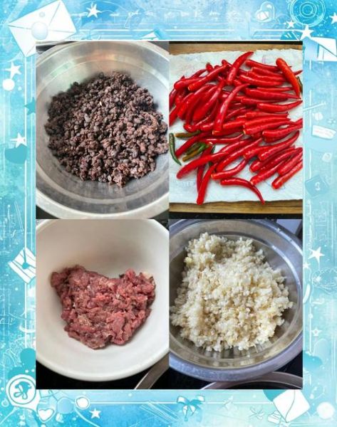 豆豉辣椒酱怎么做_豆豉辣椒酱的家常做法-第3张图片-山城妙识