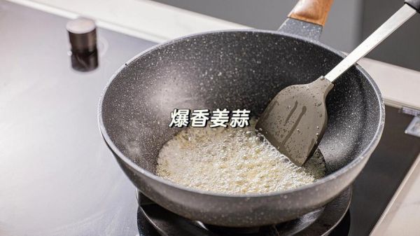 豆豉辣椒酱怎么做_豆豉辣椒酱的家常做法-第2张图片-山城妙识