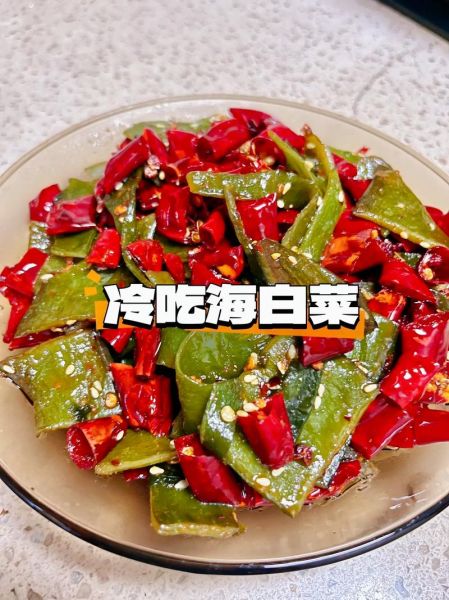 海白菜怎么做好吃_海白菜的营养价值-第1张图片-山城妙识