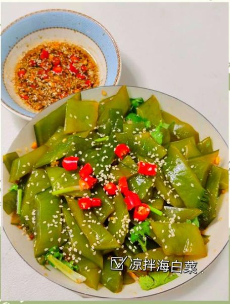 海白菜怎么做好吃_海白菜的营养价值-第2张图片-山城妙识