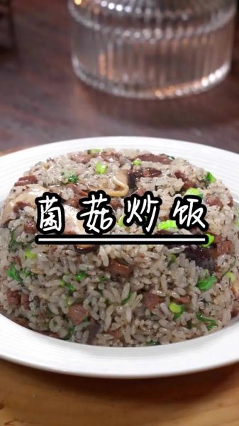 如何做出颗粒分明的蛋炒饭_蛋炒饭先炒蛋还是先炒饭-第1张图片-山城妙识 如何做出颗粒分明的蛋炒饭_蛋炒饭先炒蛋还是先炒饭-第1张图片-山城妙识