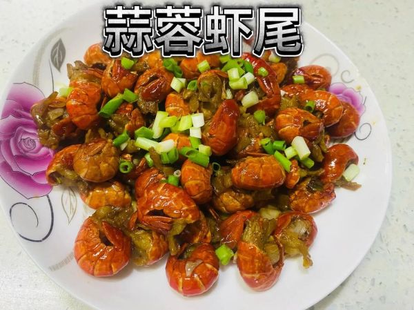 虾尾怎么做好吃_家常虾尾做法简单-第3张图片-山城妙识 虾尾怎么做好吃_家常虾尾做法简单-第3张图片-山城妙识