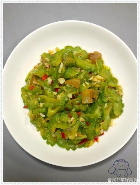 炒苦瓜放什么调料_苦瓜怎么炒不苦又好吃-第3张图片-山城妙识 炒苦瓜放什么调料_苦瓜怎么炒不苦又好吃-第3张图片-山城妙识