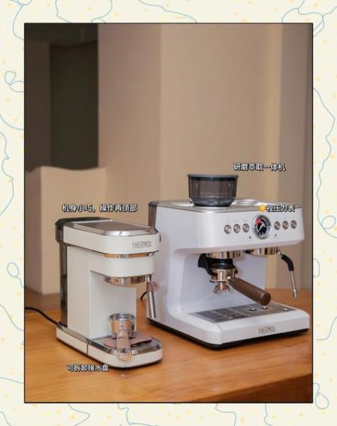 咖啡机十大排名_家用咖啡机怎么选-第3张图片-山城妙识