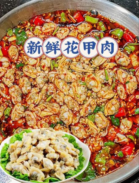 油炸蛤蜊肉怎么做_油炸蛤蜊肉家常做法-第1张图片-山城妙识 油炸蛤蜊肉怎么做_油炸蛤蜊肉家常做法-第1张图片-山城妙识