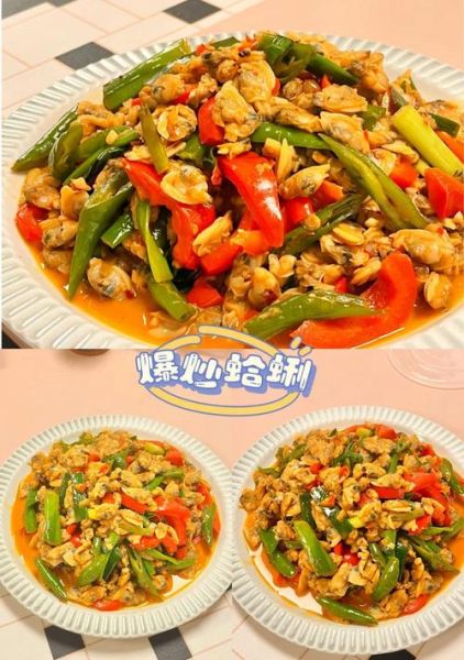 油炸蛤蜊肉怎么做_油炸蛤蜊肉家常做法-第2张图片-山城妙识 油炸蛤蜊肉怎么做_油炸蛤蜊肉家常做法-第2张图片-山城妙识