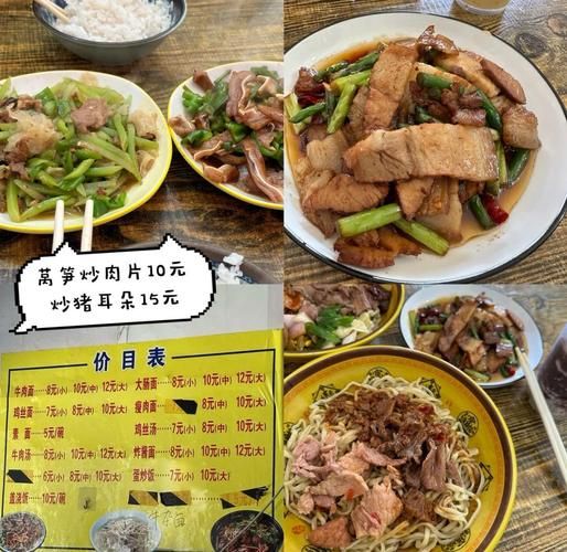 凤阳特色美食有哪些_凤阳小吃哪里最正宗-第1张图片-山城妙识 凤阳特色美食有哪些_凤阳小吃哪里最正宗-第1张图片-山城妙识