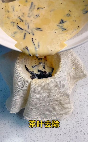 红豆奶茶怎么做_红豆奶茶配方比例-第1张图片-山城妙识