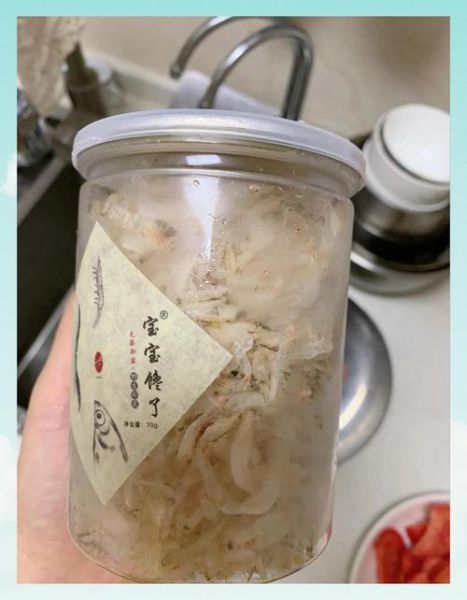 宝宝虾饺怎么做_宝宝虾饺皮用什么粉-第1张图片-山城妙识