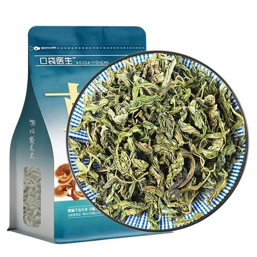 刺五加叶泡水喝的功效与禁忌_适合哪些人喝-第3张图片-山城妙识