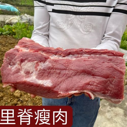 大排是什么肉_猪大排和里脊区别-第1张图片-山城妙识