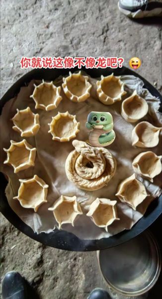 面灯的做法大全视频_面灯怎么做好吃-第1张图片-山城妙识 面灯的做法大全视频_面灯怎么做好吃-第1张图片-山城妙识