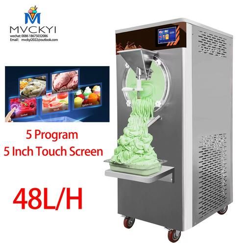 冰激凌机工作原理_家用冰激凌机怎么做-第2张图片-山城妙识