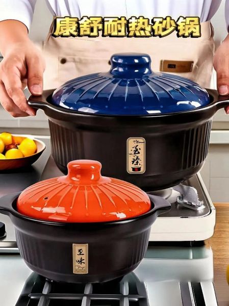 什么牌子的砂锅煲汤最好_砂锅煲汤哪个品牌好-第2张图片-山城妙识 什么牌子的砂锅煲汤最好_砂锅煲汤哪个品牌好-第2张图片-山城妙识