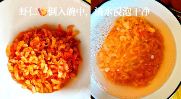 萝卜糕要蒸多久才熟_如何判断萝卜糕是否熟透-第3张图片-山城妙识 萝卜糕要蒸多久才熟_如何判断萝卜糕是否熟透-第3张图片-山城妙识