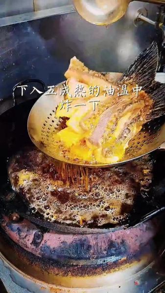 海青鱼怎么做好吃_海青鱼的做法大全-第2张图片-山城妙识 海青鱼怎么做好吃_海青鱼的做法大全-第2张图片-山城妙识