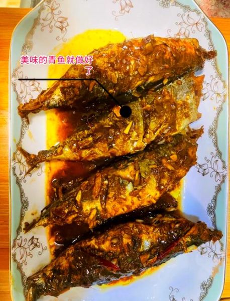 海青鱼怎么做好吃_海青鱼的做法大全-第3张图片-山城妙识 海青鱼怎么做好吃_海青鱼的做法大全-第3张图片-山城妙识