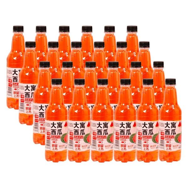 1元饮料招商加盟靠谱吗_1元饮料代理需要多少钱-第1张图片-山城妙识 1元饮料招商加盟靠谱吗_1元饮料代理需要多少钱-第1张图片-山城妙识