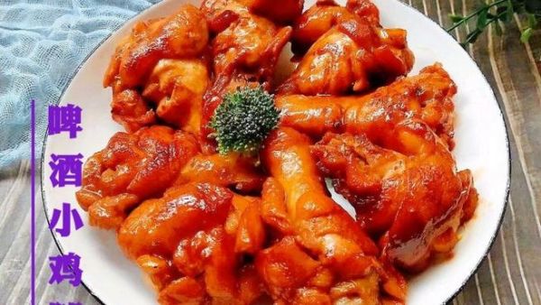 啤酒鸡腿怎么做才入味_正宗啤酒鸡腿做法-第3张图片-山城妙识