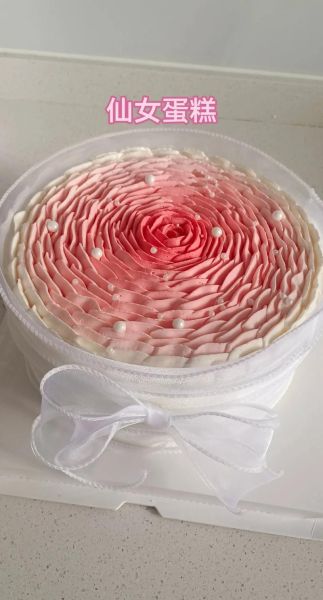 情人节玫瑰花蛋糕怎么做_玫瑰花蛋糕图片大全-第3张图片-山城妙识 情人节玫瑰花蛋糕怎么做_玫瑰花蛋糕图片大全-第3张图片-山城妙识