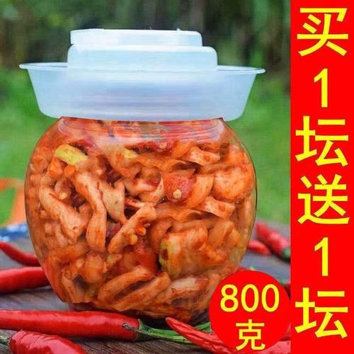 香辣萝卜干怎么做_萝卜干腌制多久才脆-第3张图片-山城妙识 香辣萝卜干怎么做_萝卜干腌制多久才脆-第3张图片-山城妙识