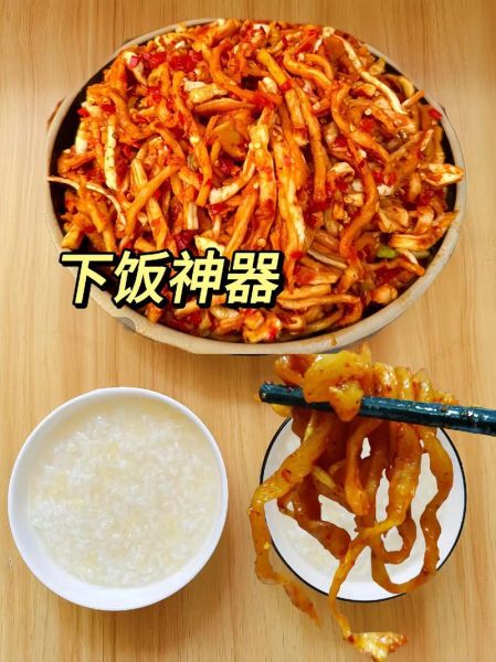 香辣萝卜干怎么做_萝卜干腌制多久才脆-第2张图片-山城妙识 香辣萝卜干怎么做_萝卜干腌制多久才脆-第2张图片-山城妙识