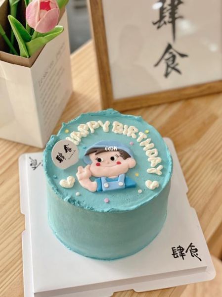 儿童蛋糕图片2021款网红款_怎么选-第2张图片-山城妙识