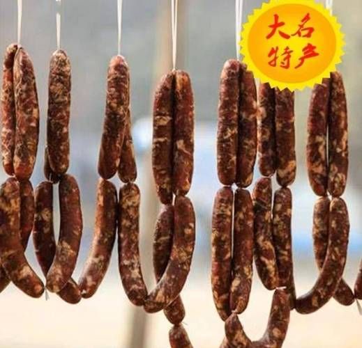 邯郸特产有哪些可以外带_邯郸特产方便携带推荐-第1张图片-山城妙识 邯郸特产有哪些可以外带_邯郸特产方便携带推荐-第1张图片-山城妙识