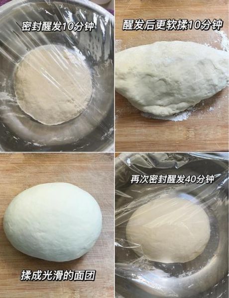 包饺子怎么包_饺子皮怎么擀不裂-第1张图片-山城妙识