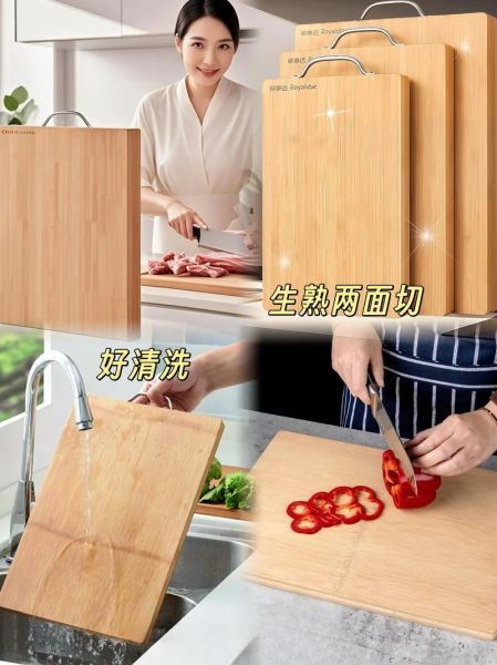 菜板发霉怎么办_竹菜板好还是木菜板好-第2张图片-山城妙识