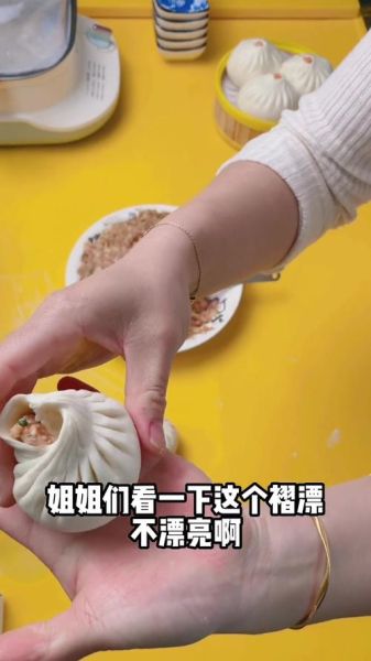 包子快速发面的方法_包子怎么发面最快-第3张图片-山城妙识