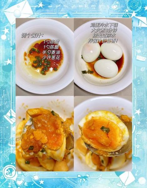 水煮蛋减肥食谱一周瘦10斤靠谱吗_水煮蛋减肥一周瘦10斤怎么吃-第2张图片-山城妙识 水煮蛋减肥食谱一周瘦10斤靠谱吗_水煮蛋减肥一周瘦10斤怎么吃-第2张图片-山城妙识