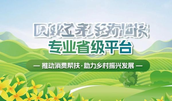 四川特色美食加盟店排行榜_加盟哪家好-第2张图片-山城妙识