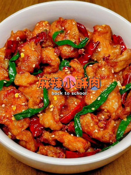 红烧酥肉怎么做_红烧酥肉的家常做法-第3张图片-山城妙识