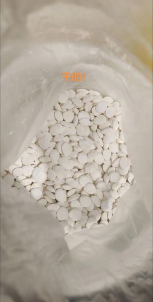 白丸子怎么做_白丸子的正宗配料有哪些-第2张图片-山城妙识